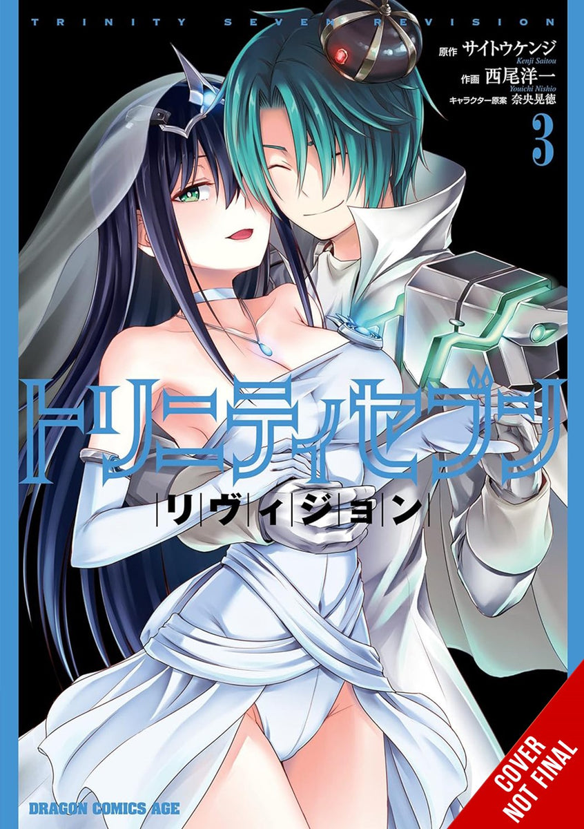 Trinity Seven Revision Manga Volume 3 – bukkuzon